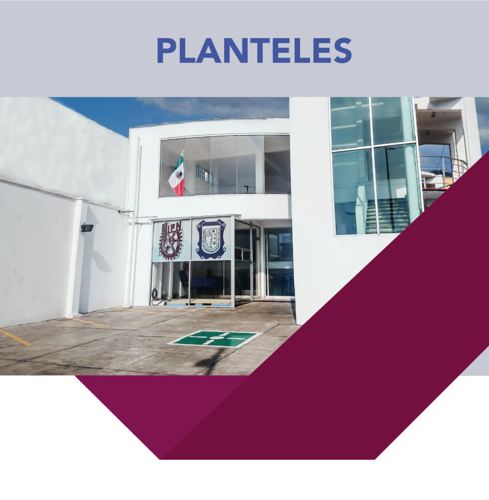 CETUG| Escuela Superior de Medicina – Formar profesionistas altamente ...